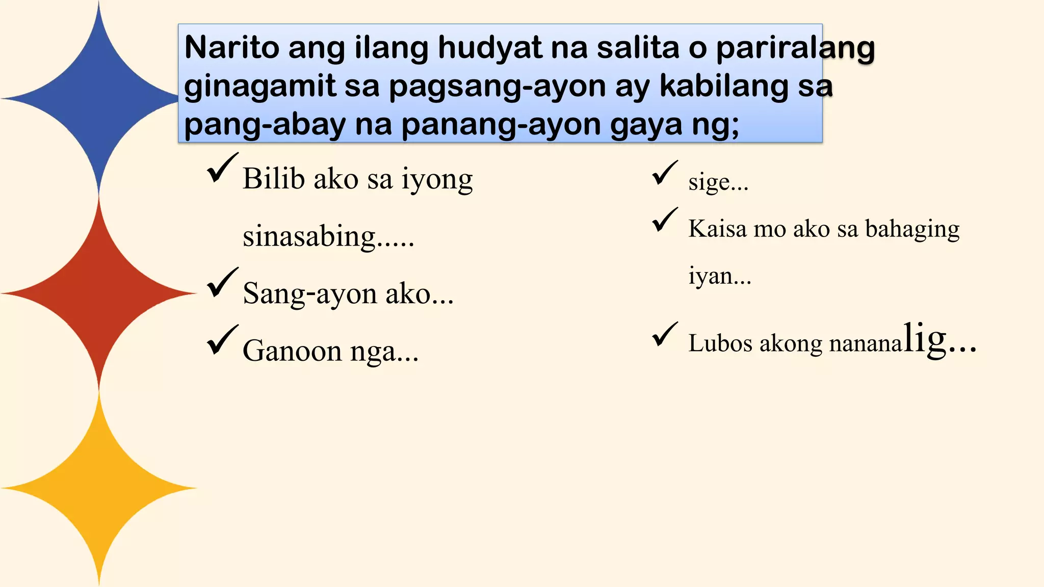 pagsang-ayon at pagsalungat.pptx