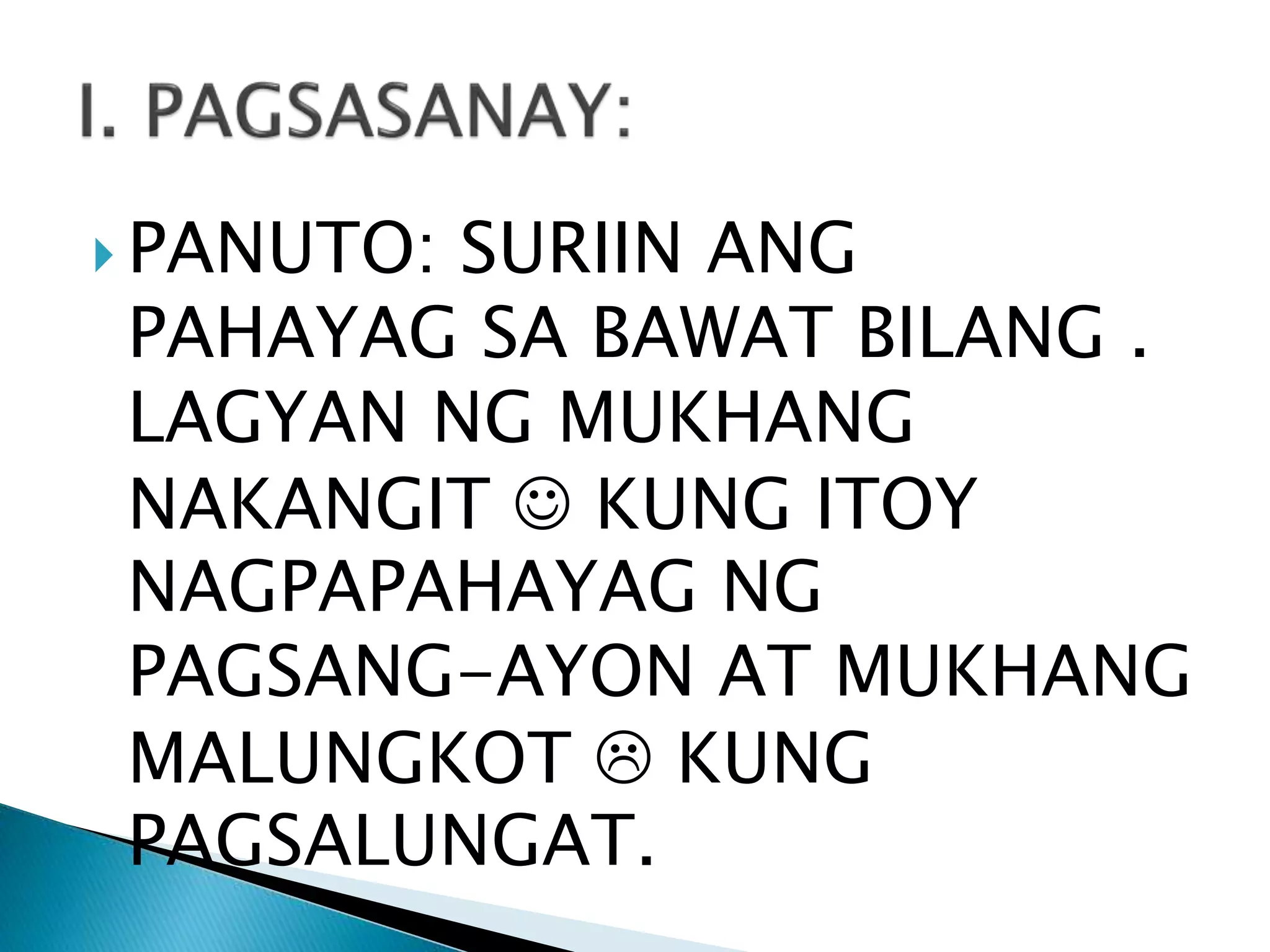 Pagsang ayon at pagsalungat sa pagpapahayag ng opinyon | PPTX