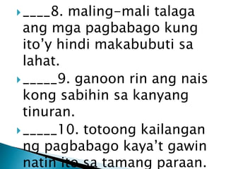 Pagsang ayon at pagsalungat sa pagpapahayag ng opinyon | PPTX
