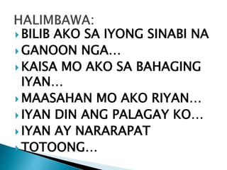 Pagsang ayon at pagsalungat sa pagpapahayag ng opinyon | PPTX