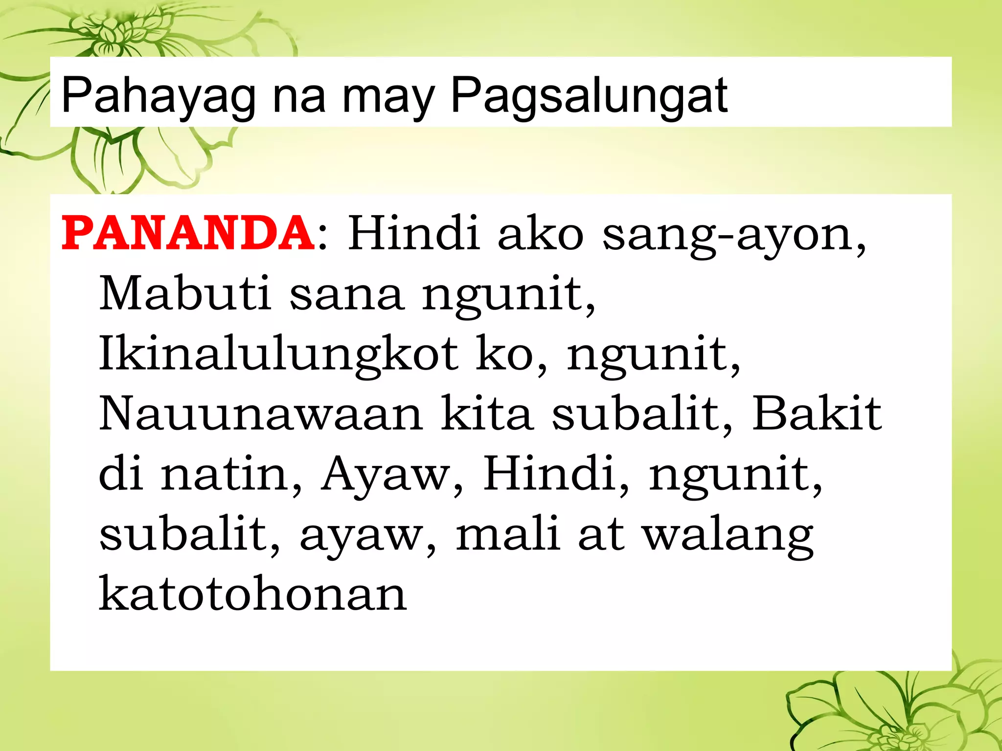 Pag sang ayon at pasalungat | PPT