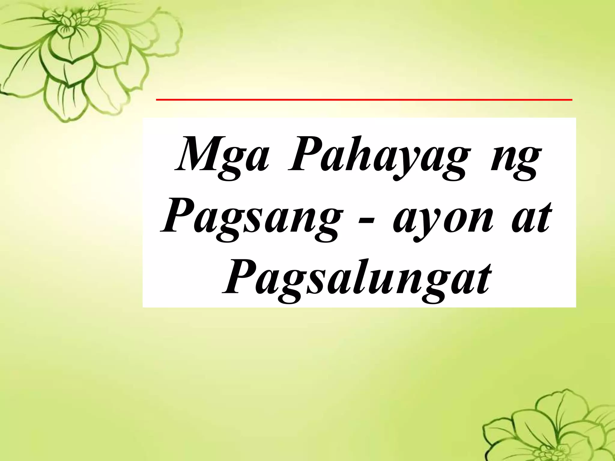 pagsangayonatpasalungat-2nd q.pptx