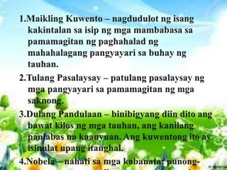 Pagsasalaysay | PPTX