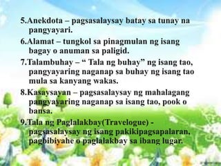 Pagsasalaysay | PPTX