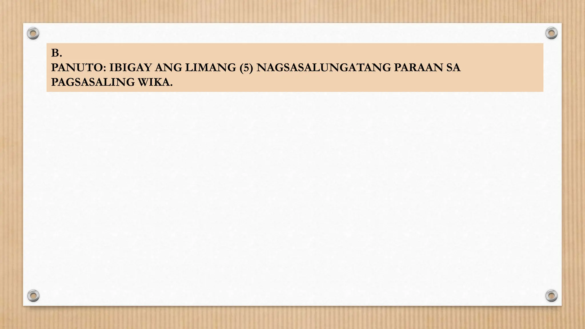 PAGSASALIN wika sa Asignaturang Filipino | PPTX