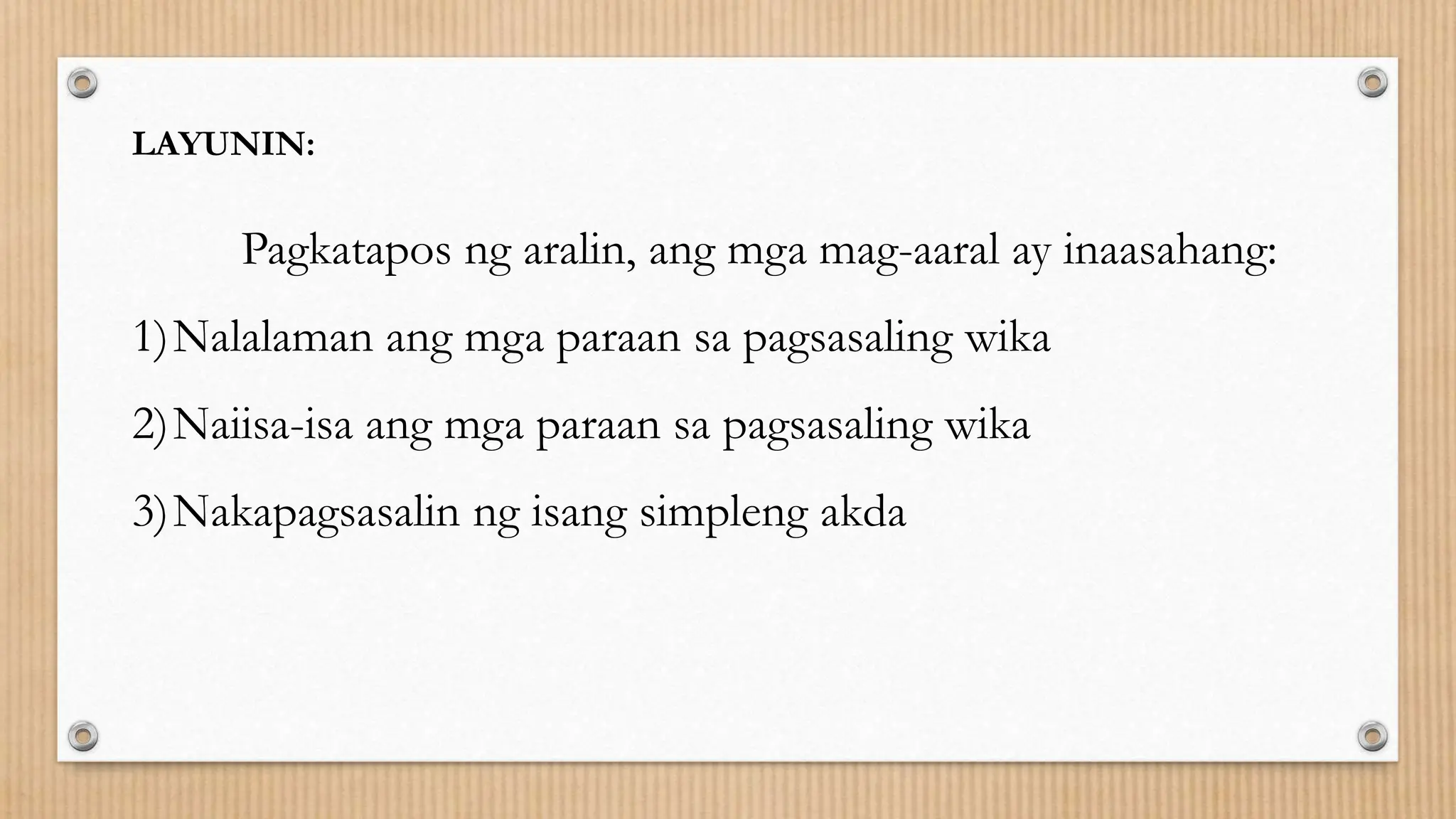 PAGSASALIN wika sa Asignaturang Filipino | PPTX