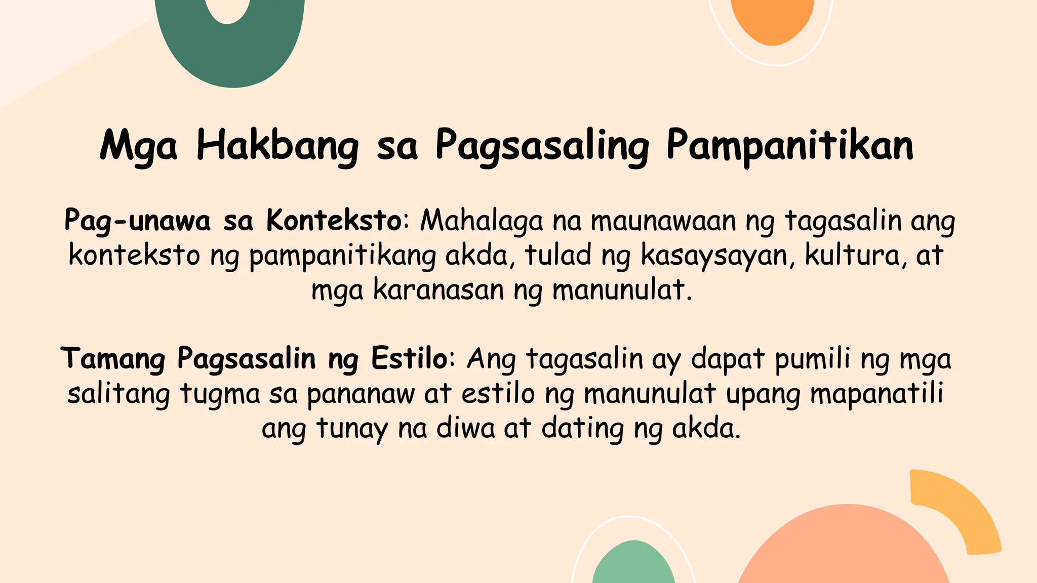 Pagsasalin-sa-Larangan-ng-Agham-at-Teknolohiya-at-Pagsasaling-Teknikal ...