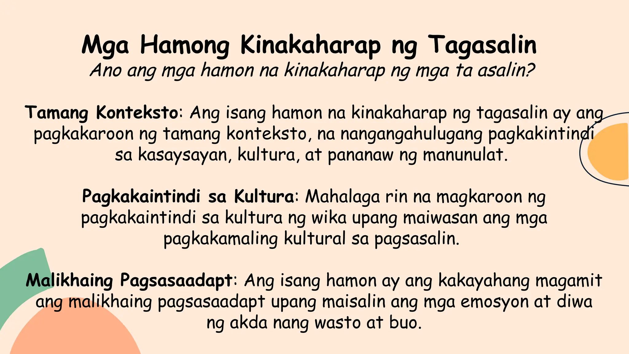 Pagsasalin-sa-Larangan-ng-Agham-at-Teknolohiya-at-Pagsasaling-Teknikal ...