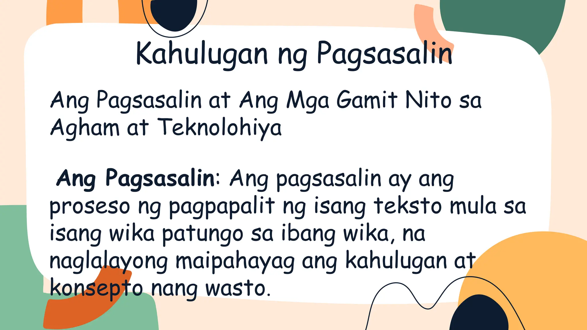 Pagsasalin-sa-Larangan-ng-Agham-at-Teknolohiya-at-Pagsasaling-Teknikal ...