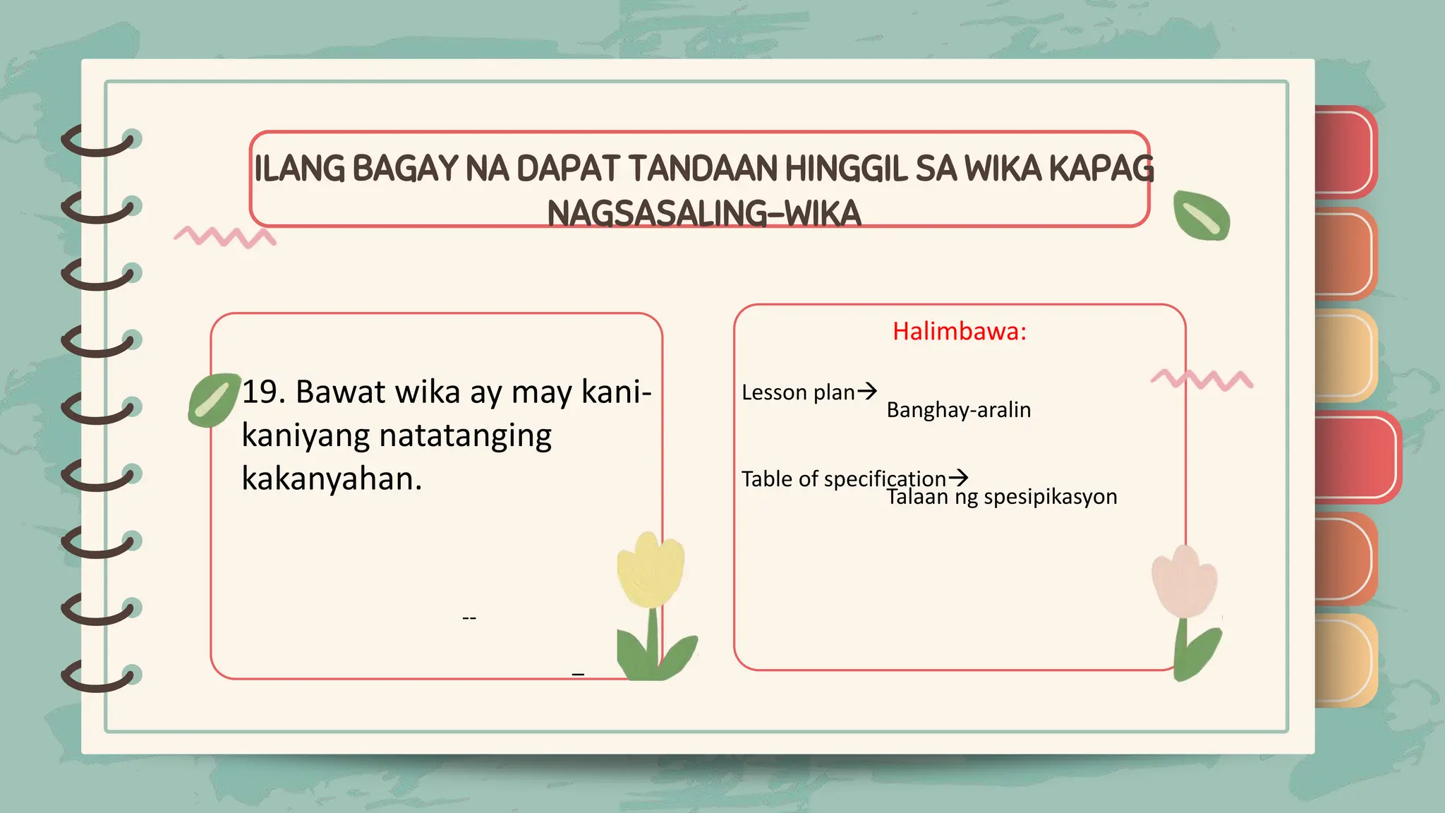 mga simulain sa pagsasaling wika report. | PPTX