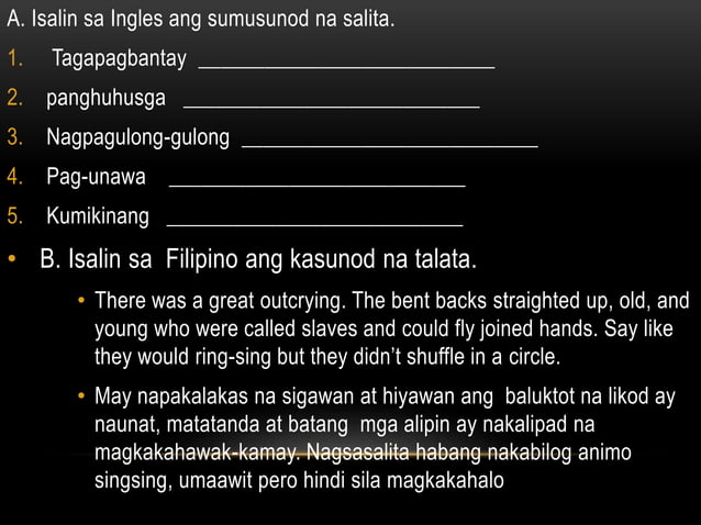 mga katangian na dapat taglayin ng tagapagsalin | PPTX