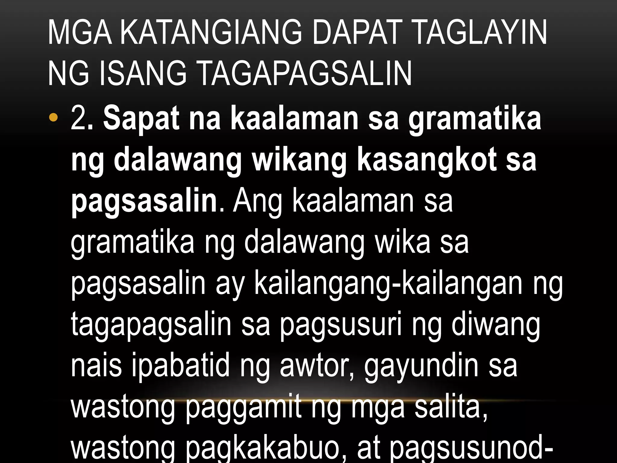 Pagsasaling wika | PPTX