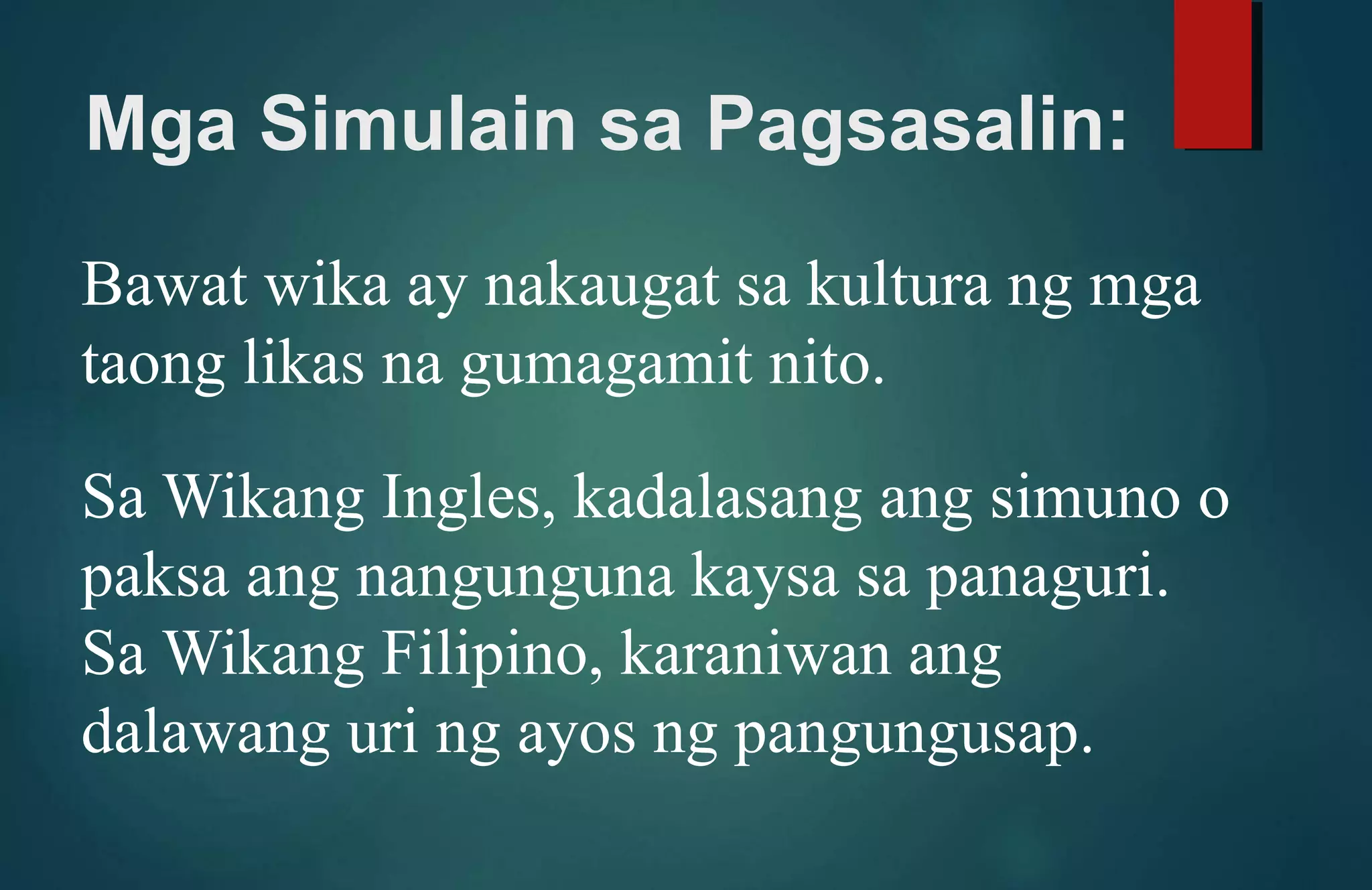Filipino 10 - Pagsasaling-Wika | PPTX