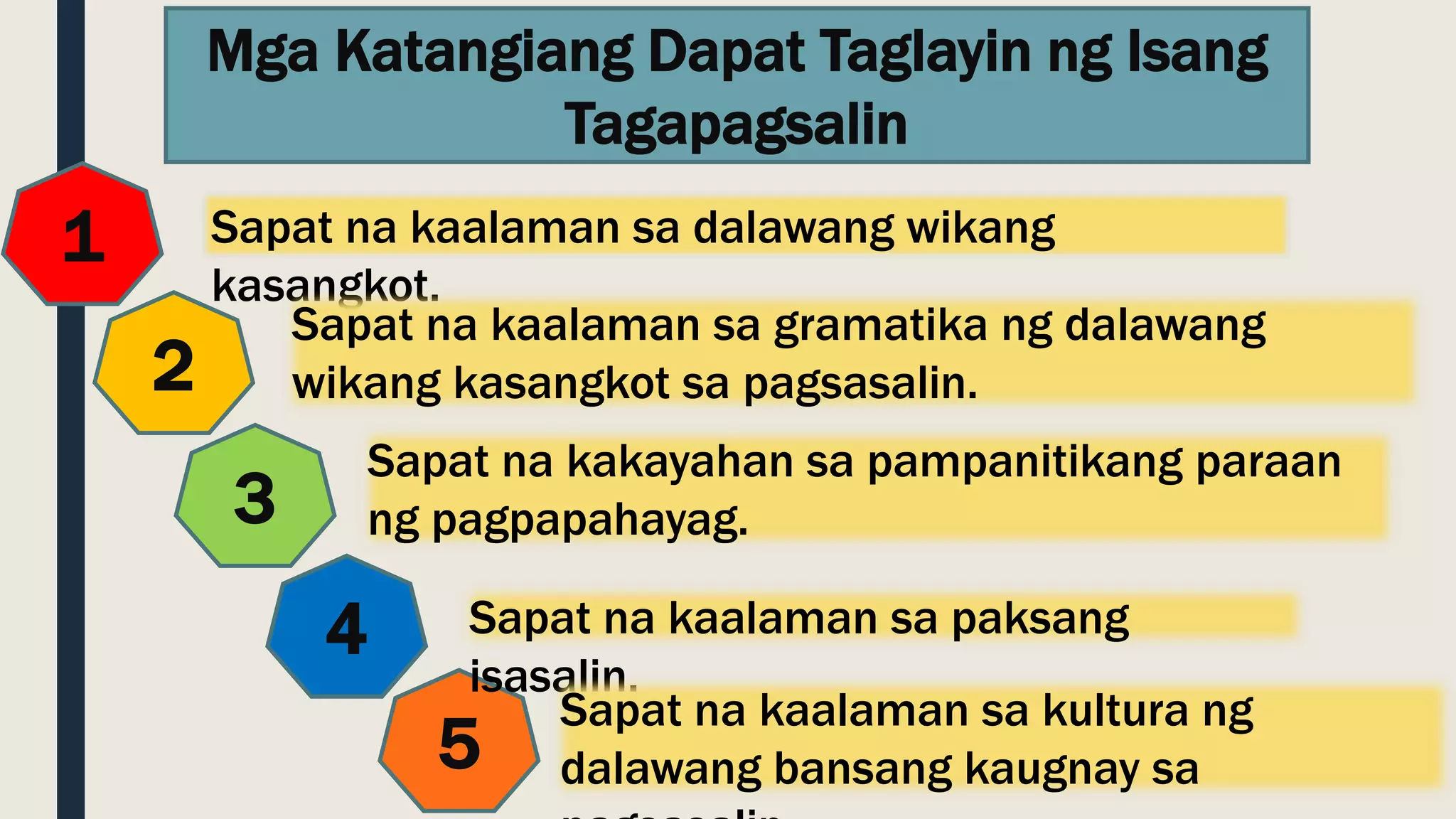 Pagsasaling wika | PPTX