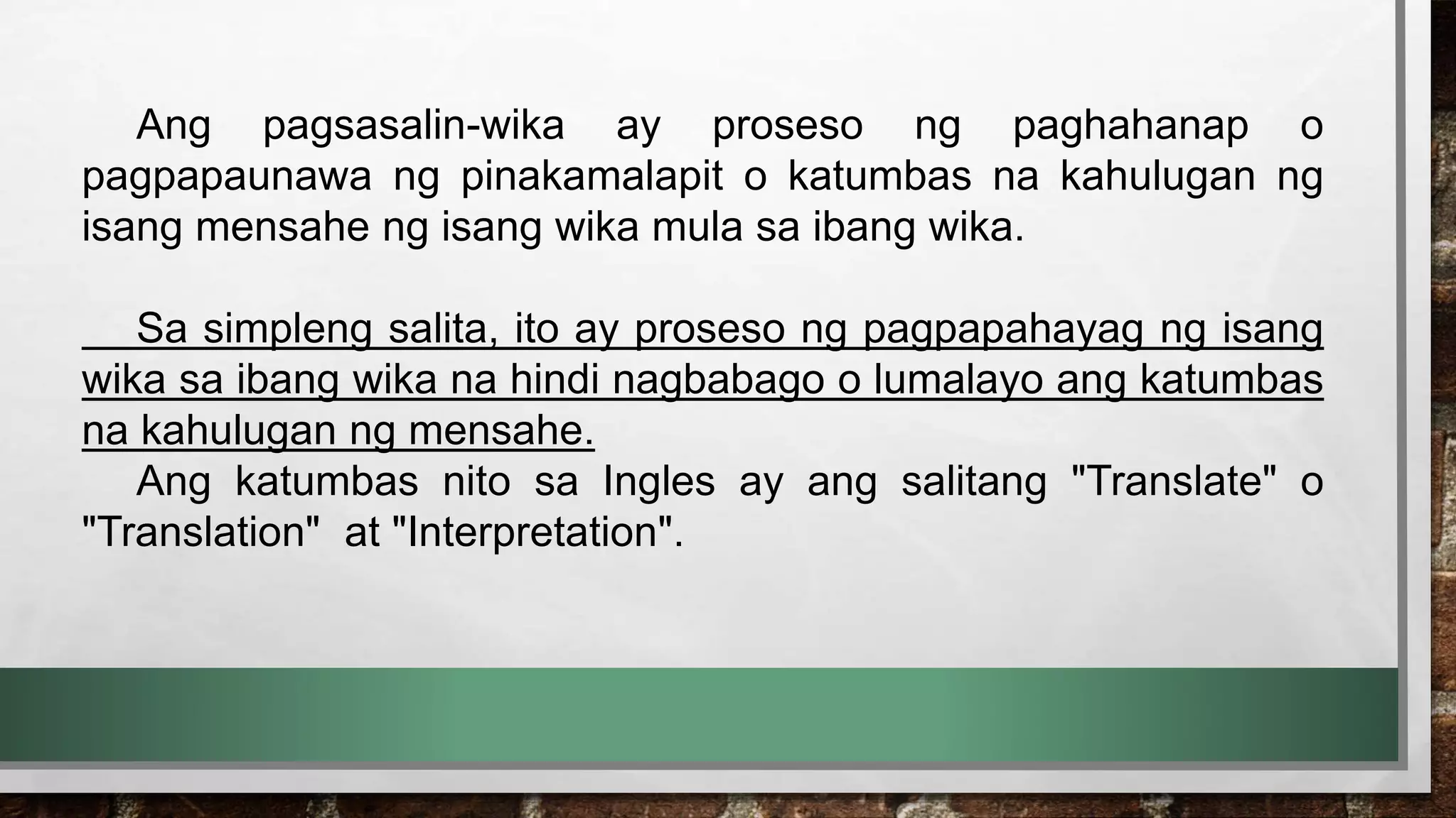 Pagsasaling wika | PPTX