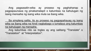 Pagsasaling wika | PPT