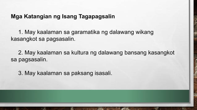 Pagsasaling wika | PPT