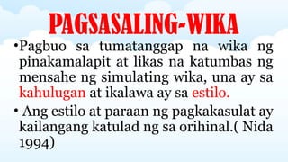 PAGSASALING-WIKAPAGSASALING-WIKA.PAGSASALING-WIKA.PAGSASALING-WIKA ...