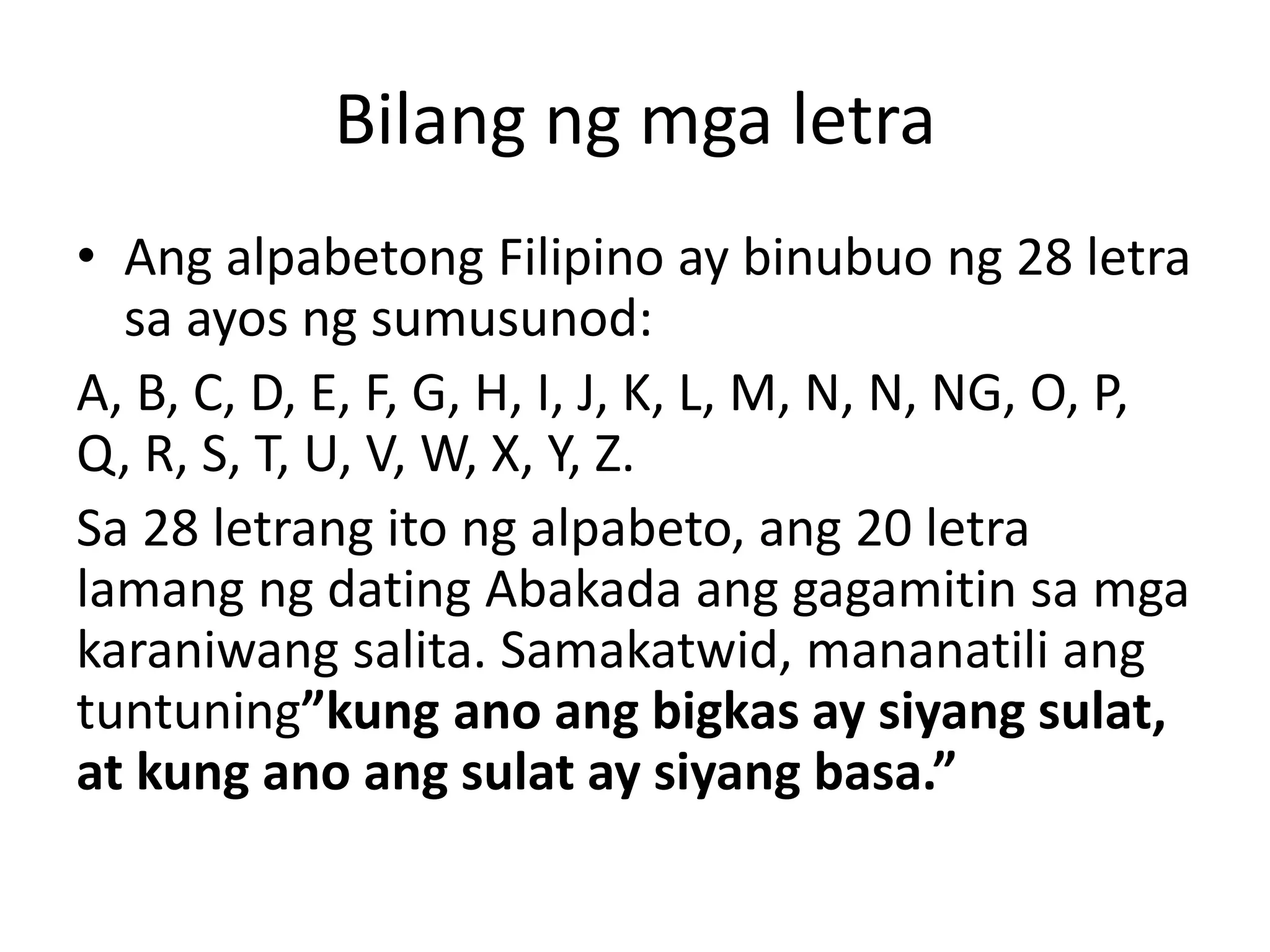 panghihiram ng mga katawagang pang-agham:pagsasaling-wika | PPTX