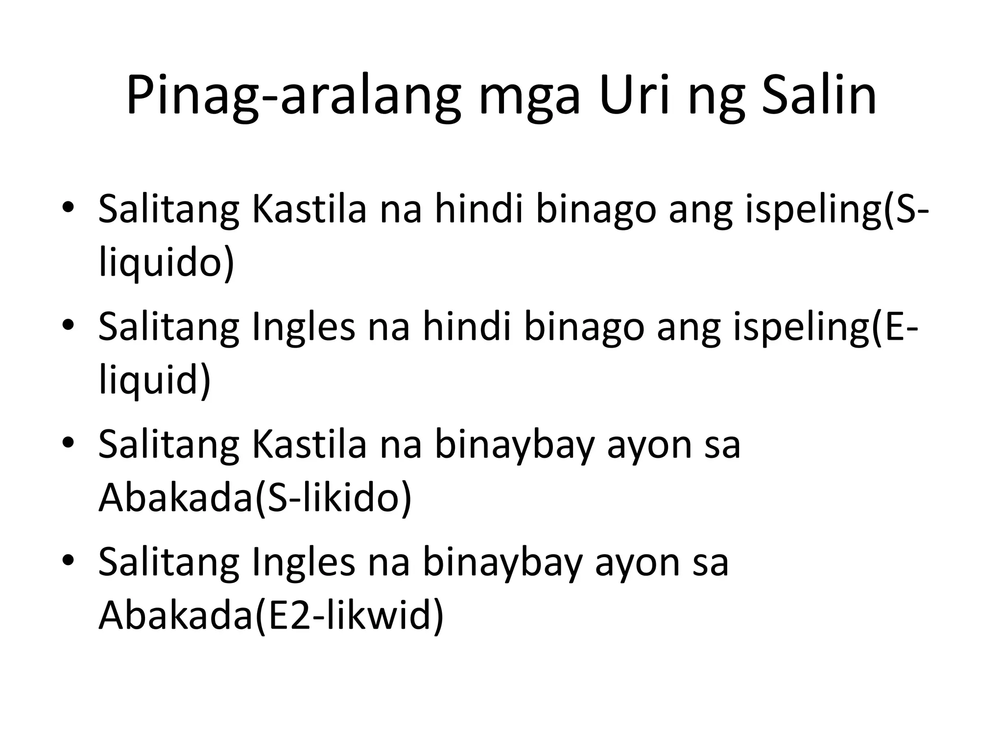 panghihiram ng mga katawagang pang-agham:pagsasaling-wika | PPTX