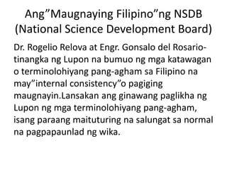 panghihiram ng mga katawagang pang-agham:pagsasaling-wika | PPTX