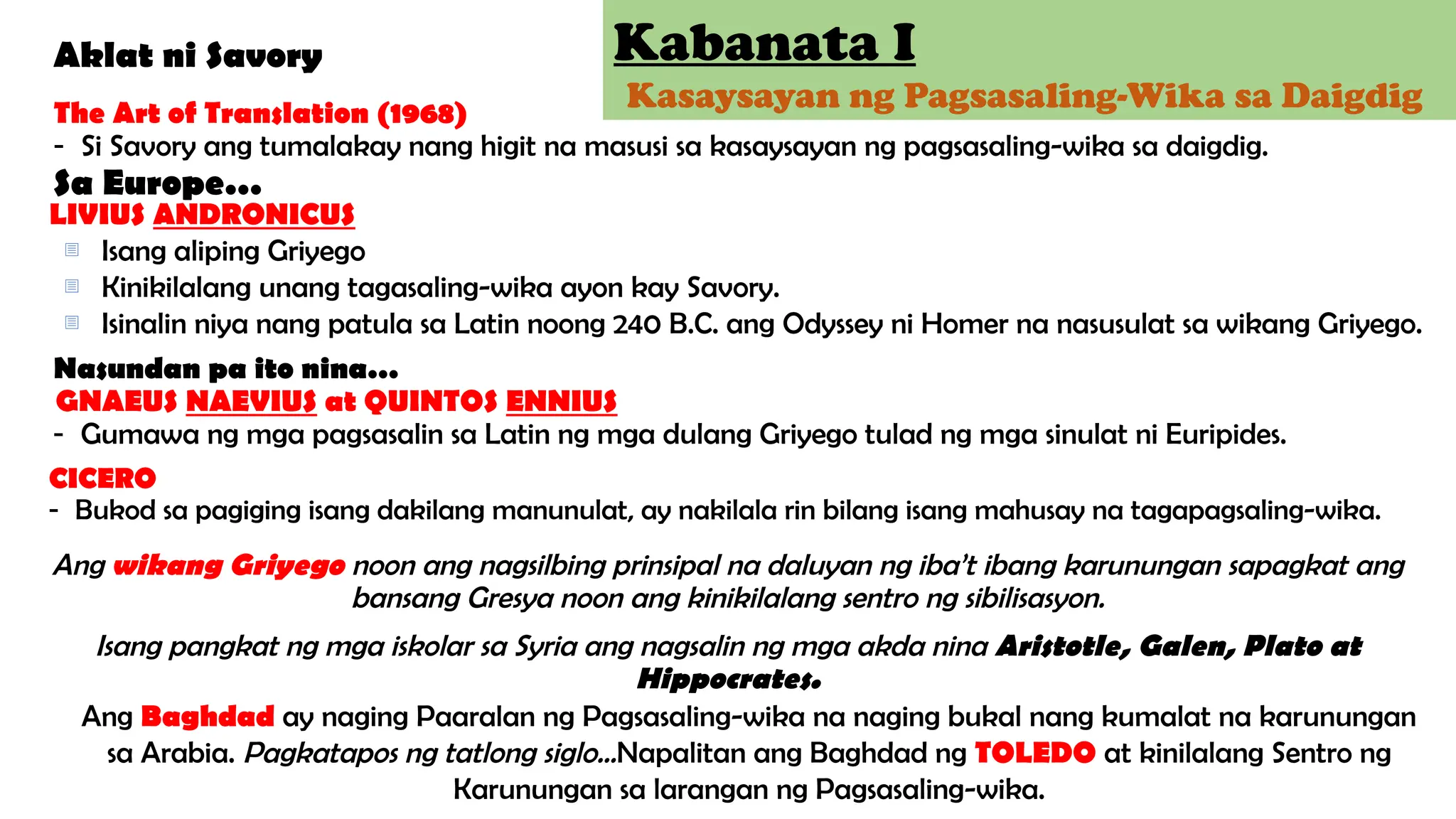 PAGSASALING-WIKAPAGSASALING-WIKA COLLEGE LECTURE.pptx