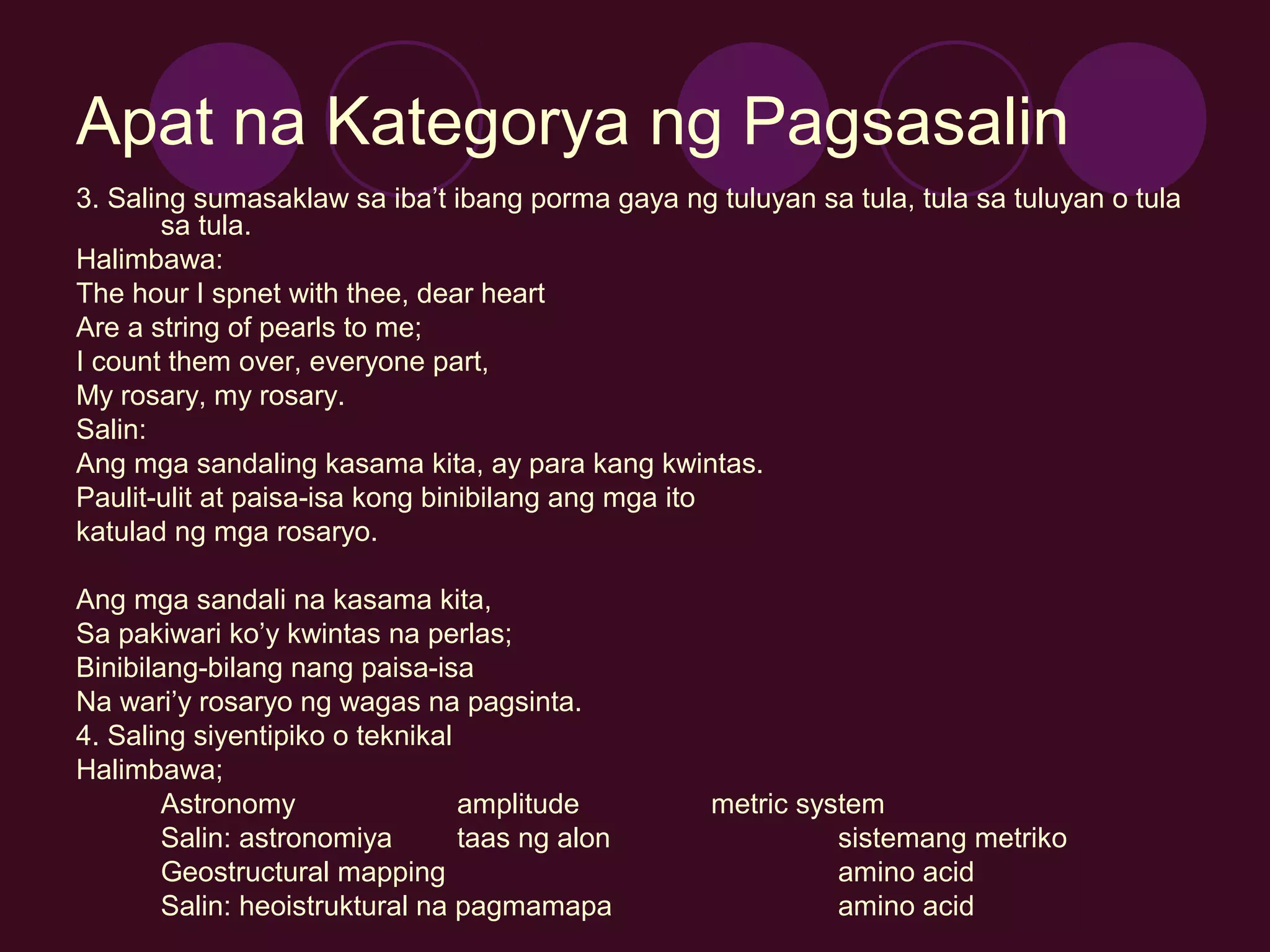 Pagsasaling wika | PPT