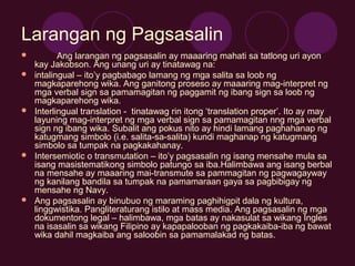 Pagsasaling wika | PPT