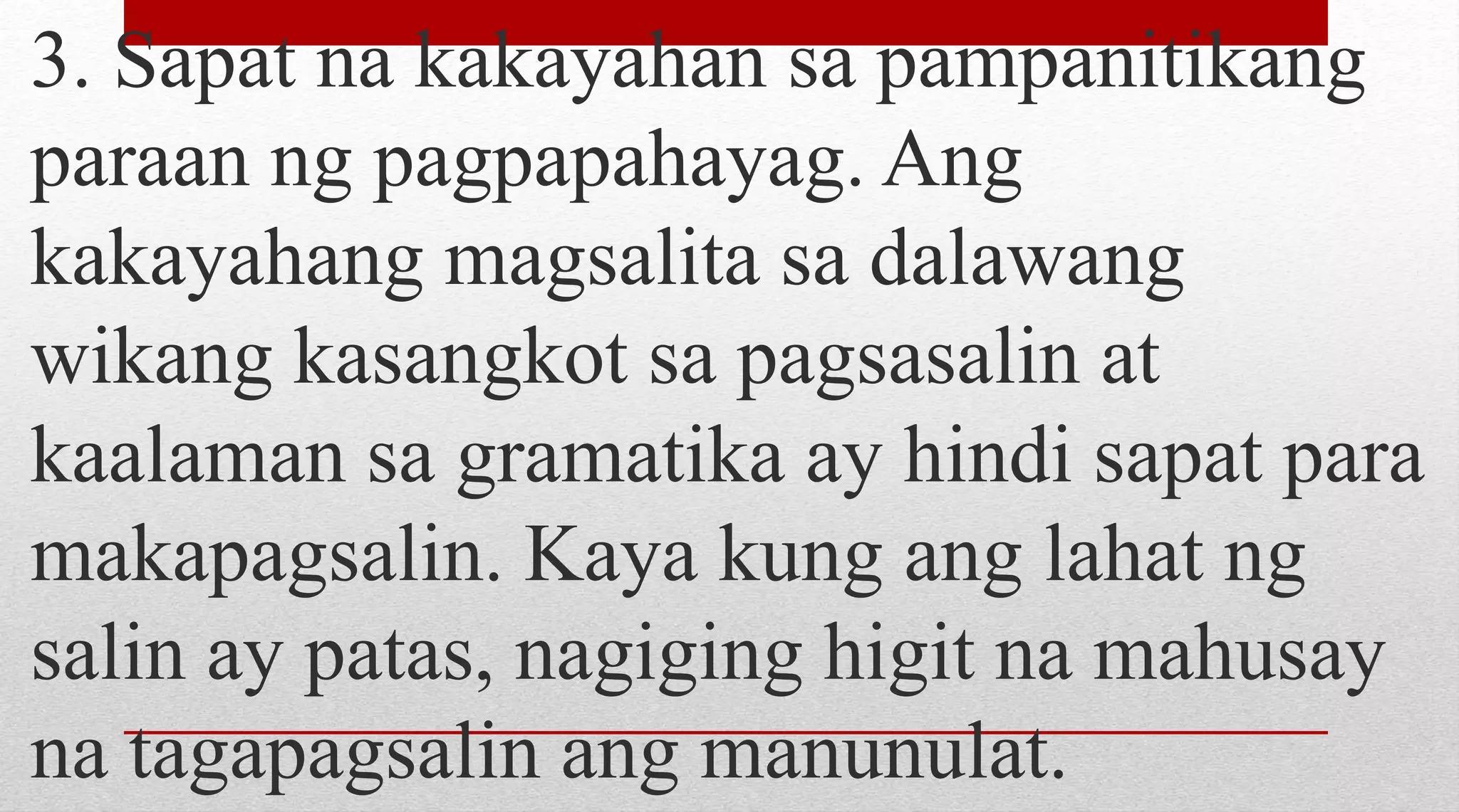 Pagsasaling - wika | PPTX