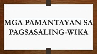 Pagsasaling wika....pptx