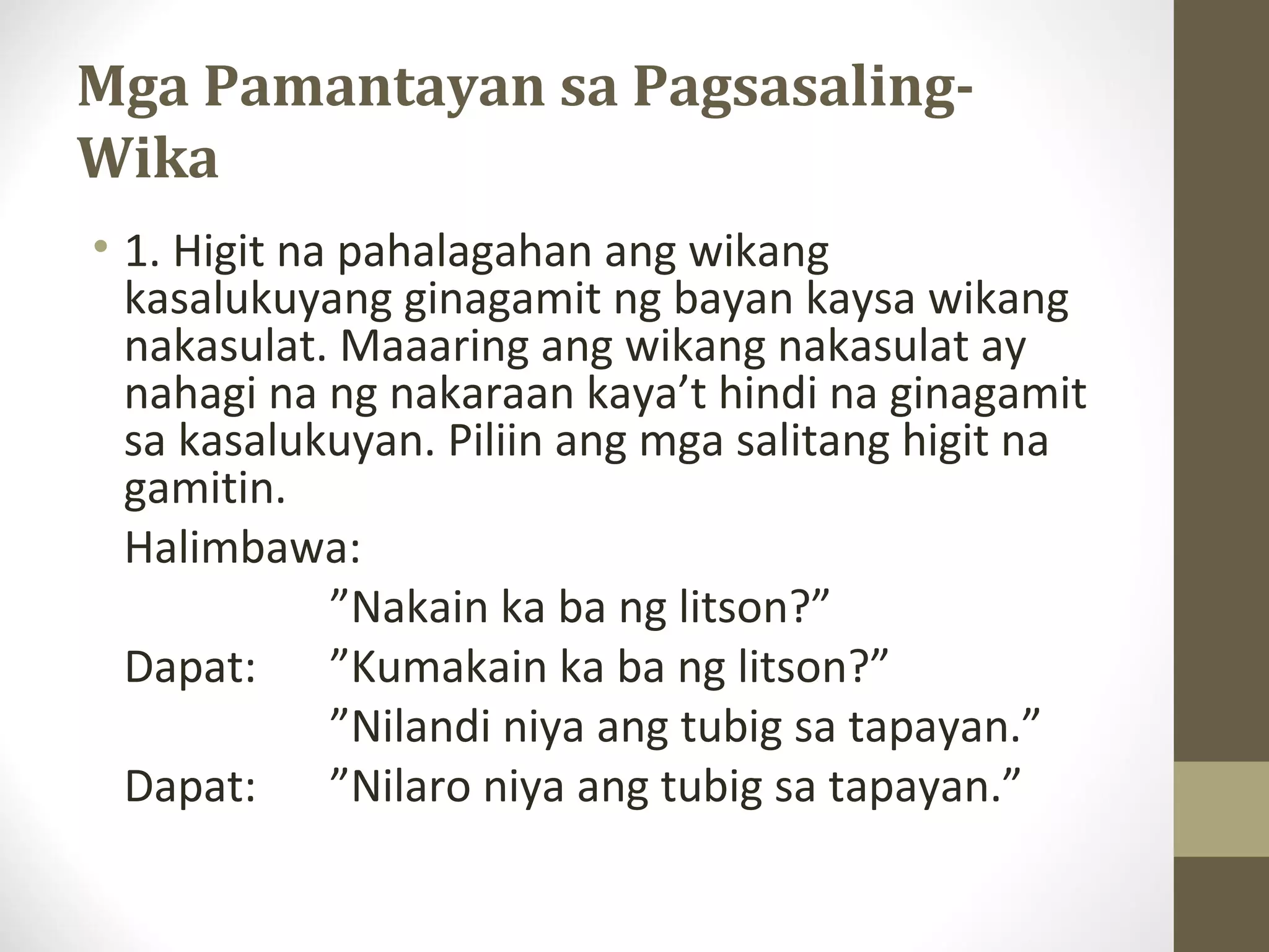 Pagsasaling Wika - Filipino 3 | PPT