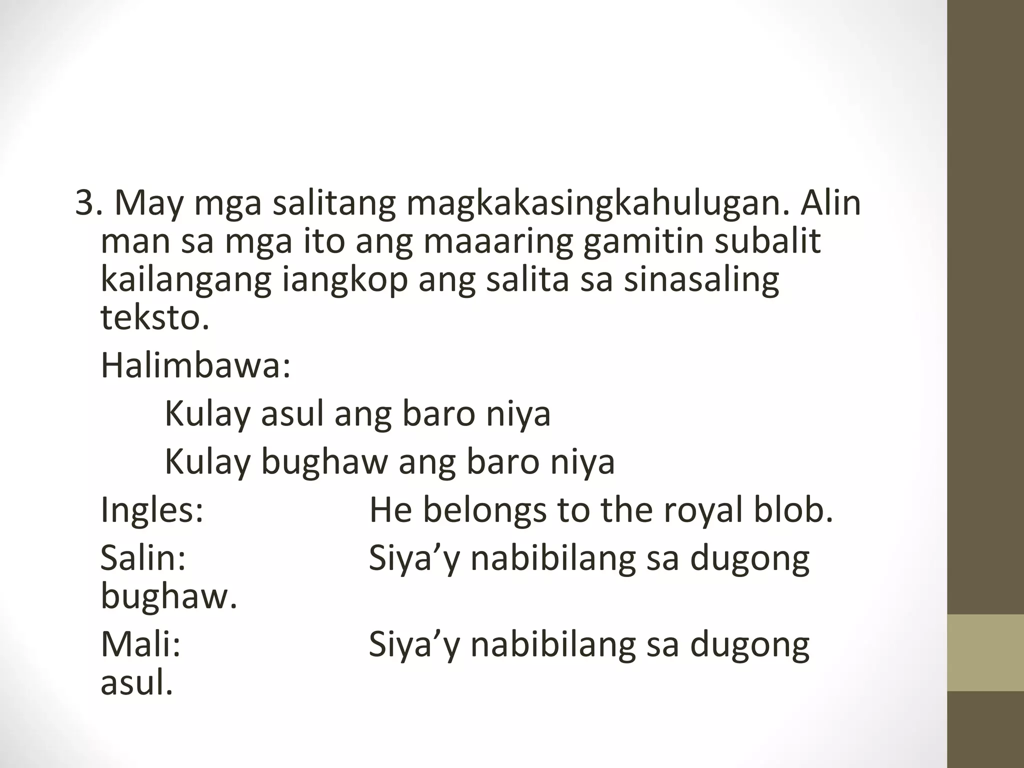 Pagsasaling Wika - Filipino 3 | PPT