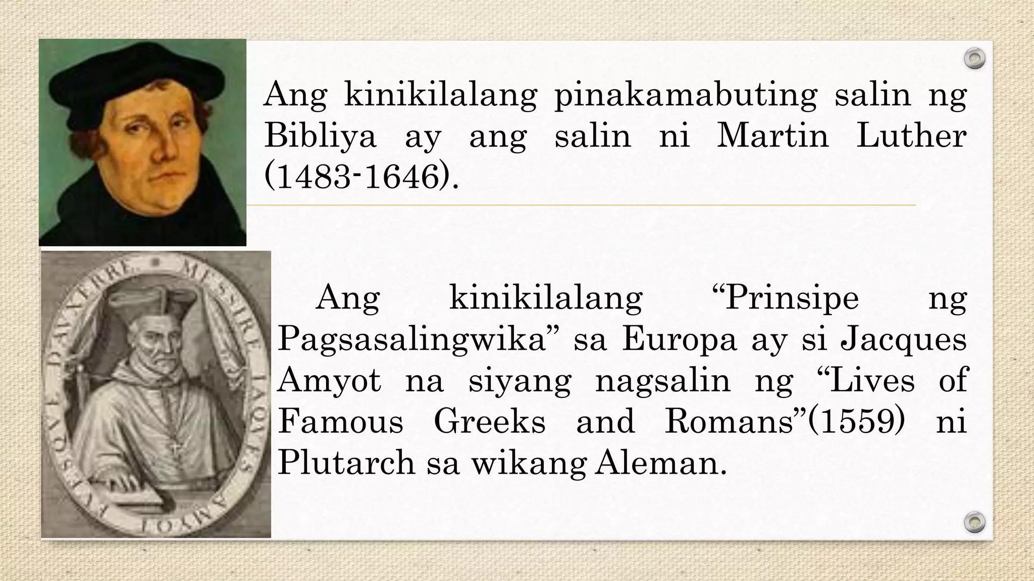 Pagsasaling wika ppt | PPTX