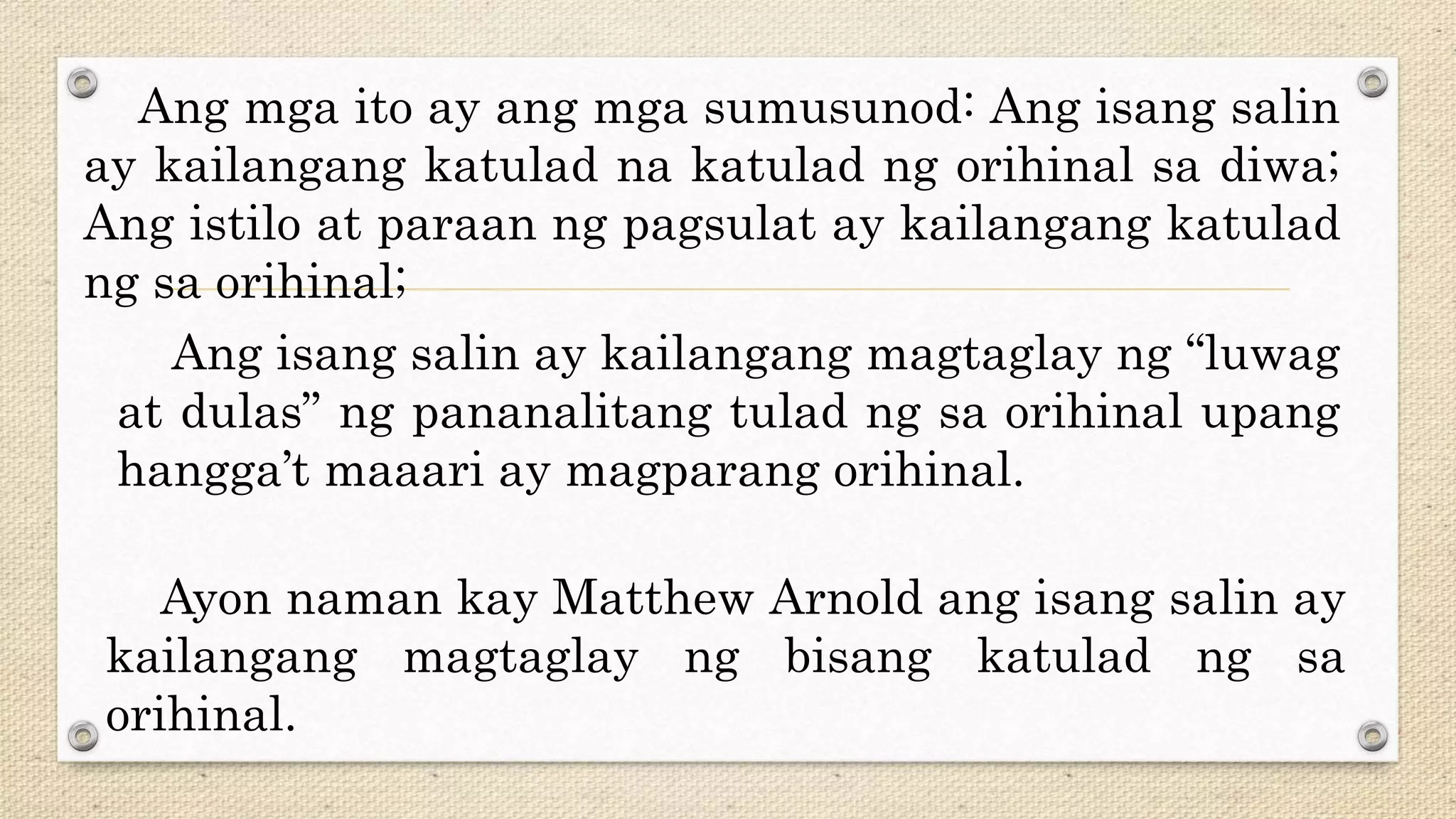 Pagsasaling wika ppt | PPTX