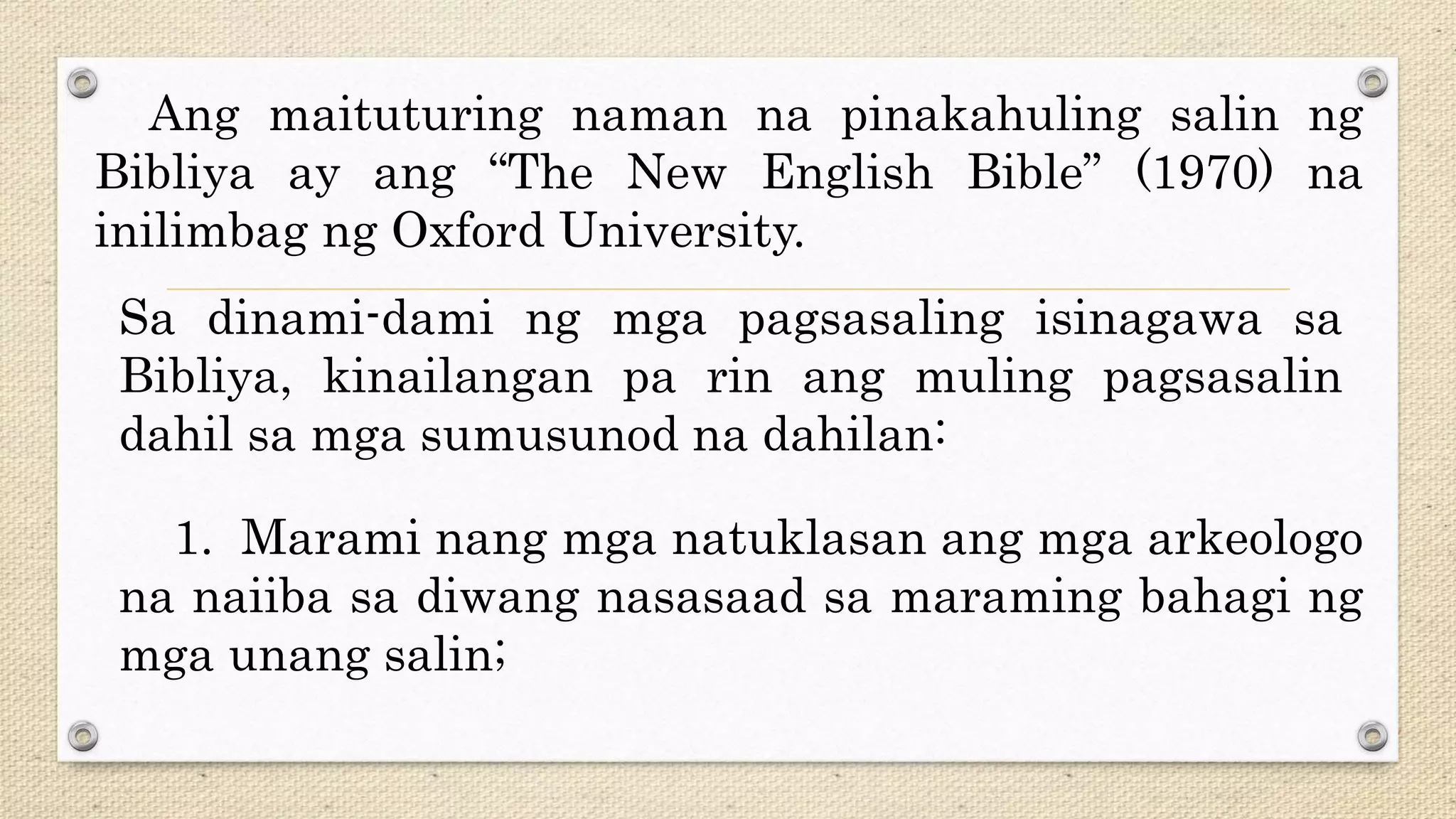 Pagsasaling wika ppt | PPTX