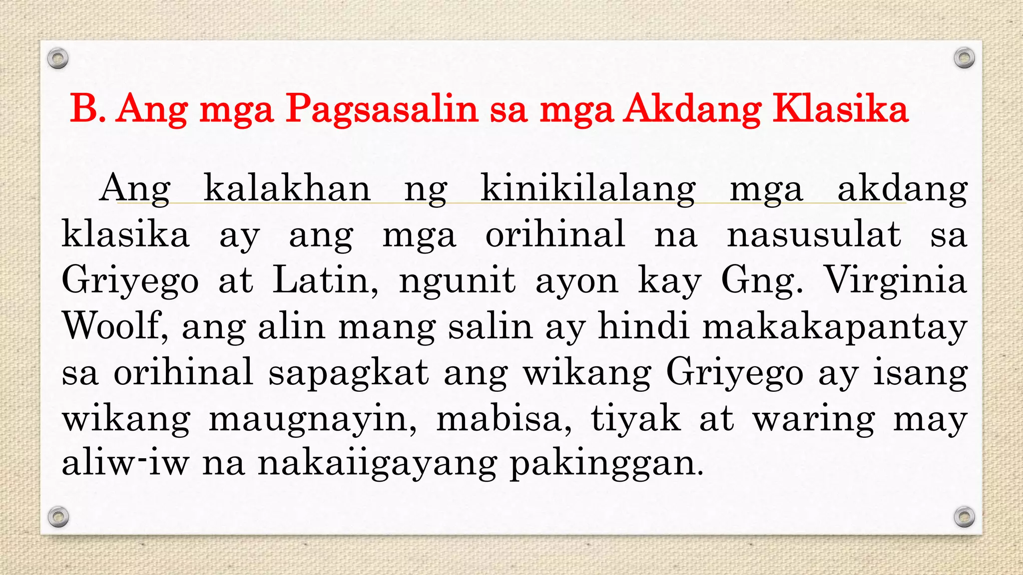 Pagsasaling wika ppt | PPTX