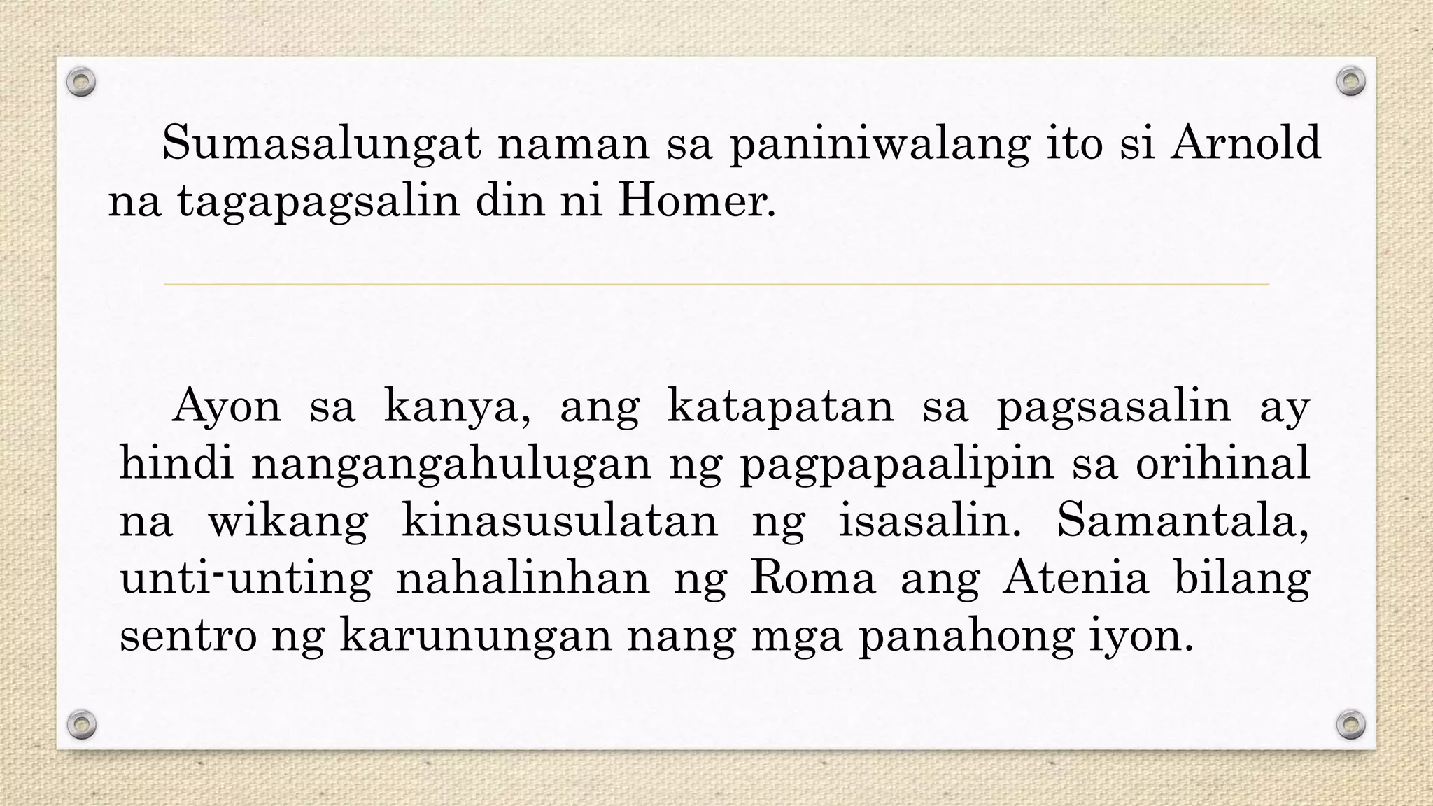 Pagsasaling wika ppt | PPTX