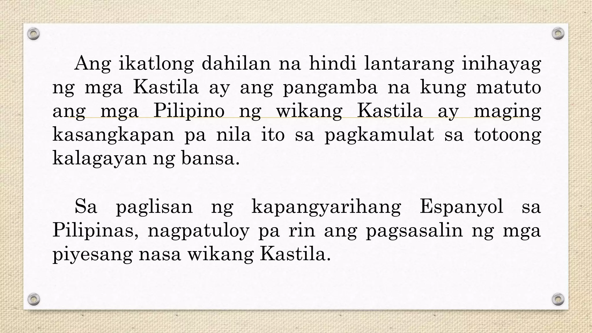 Pagsasaling wika ppt | PPTX