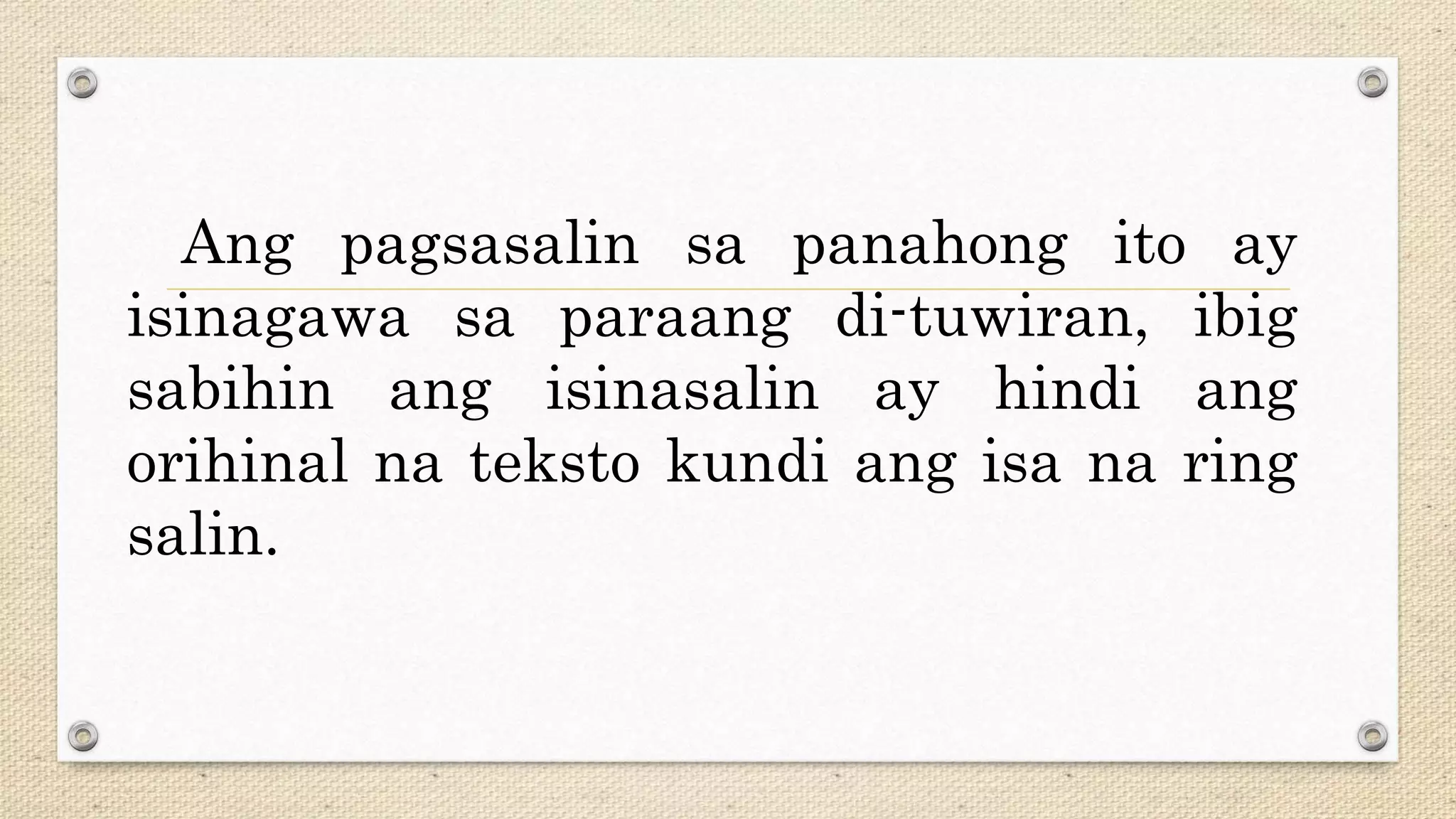 Pagsasaling wika ppt | PPTX