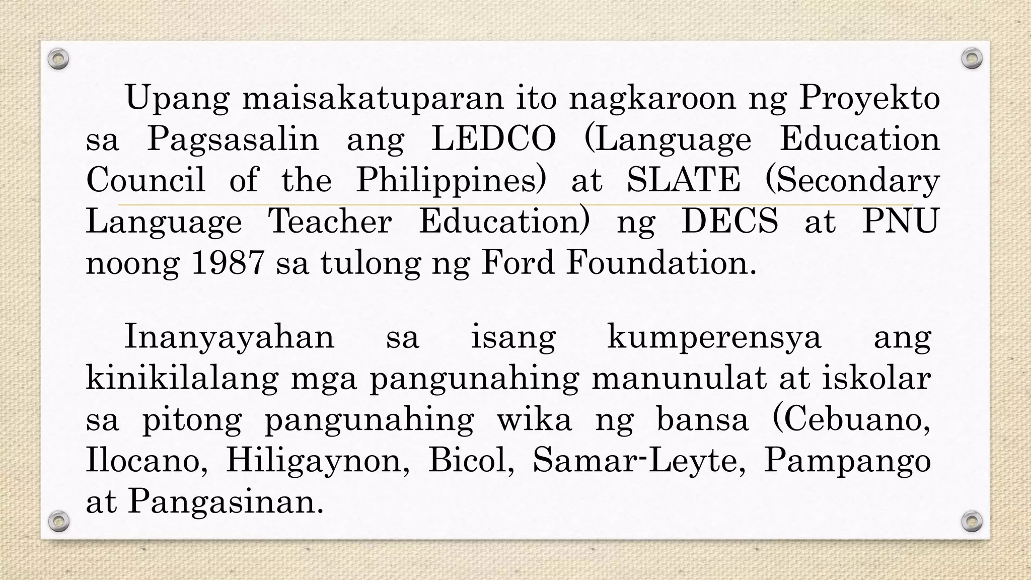 Pagsasaling wika ppt | PPTX