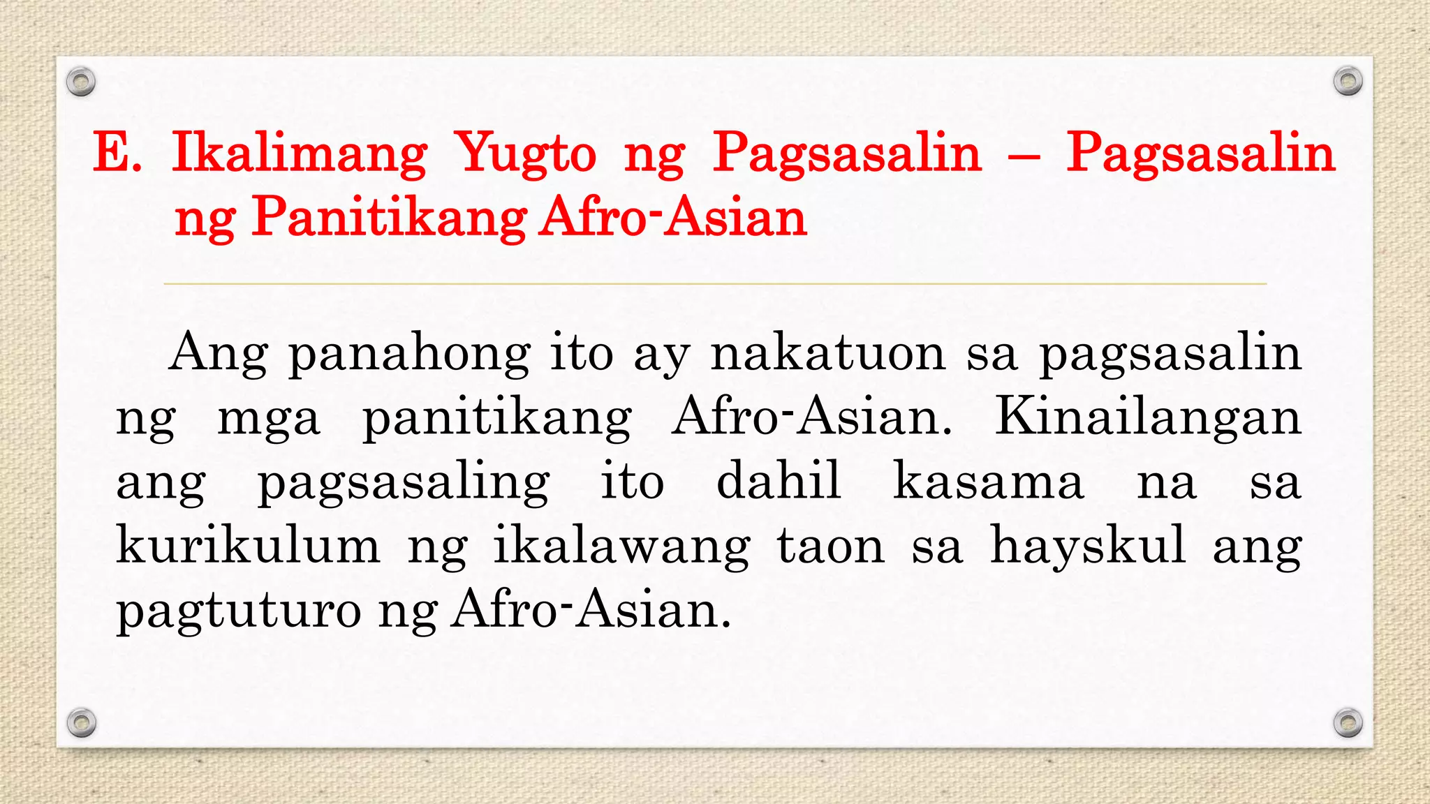 Pagsasaling wika ppt | PPTX