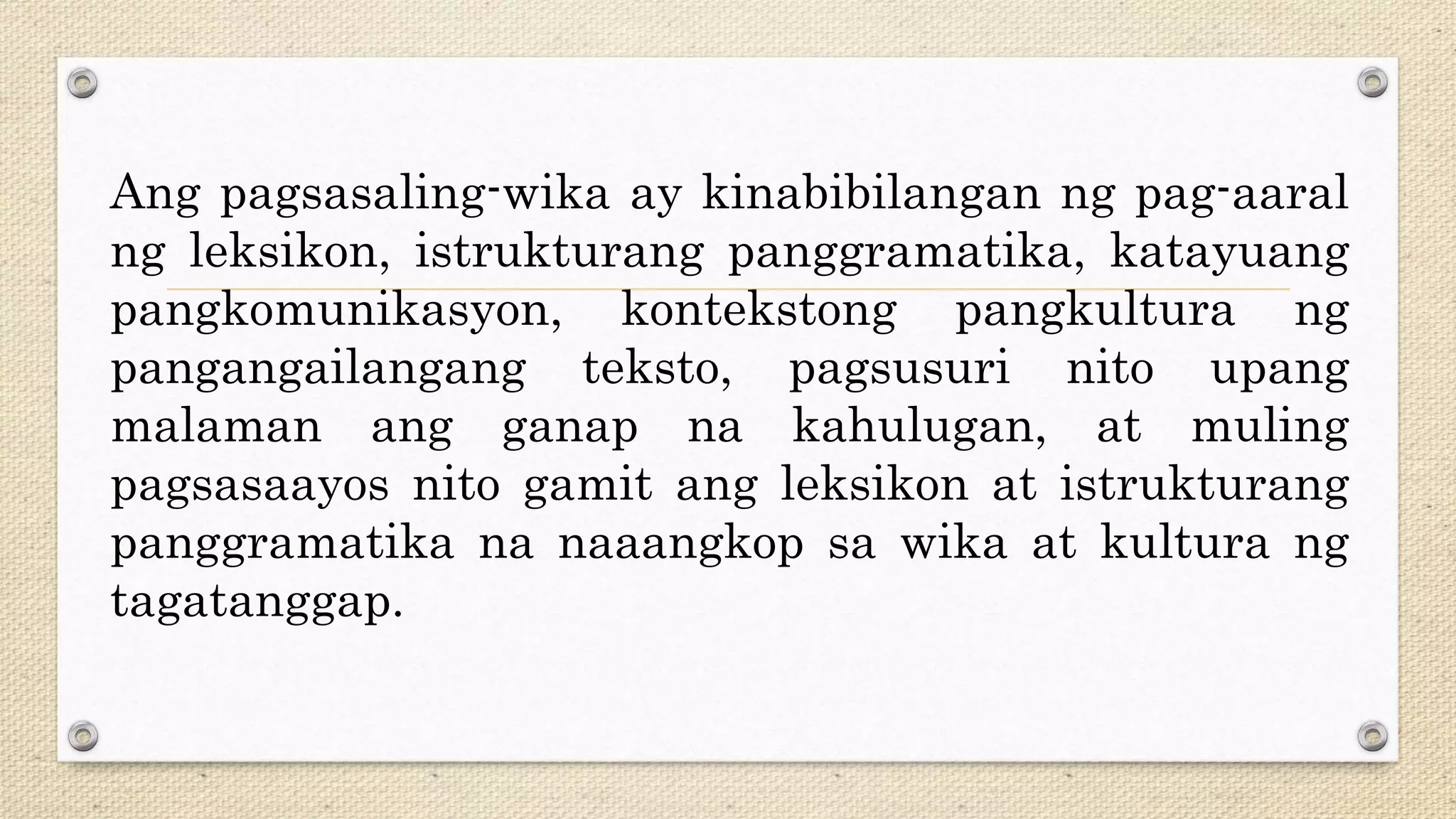 Pagsasaling wika ppt | PPTX