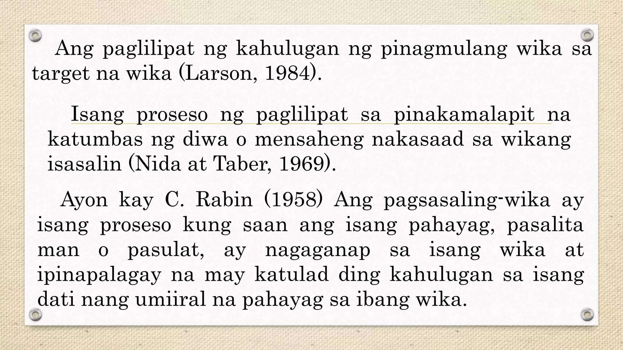 Pagsasaling wika ppt | PPTX