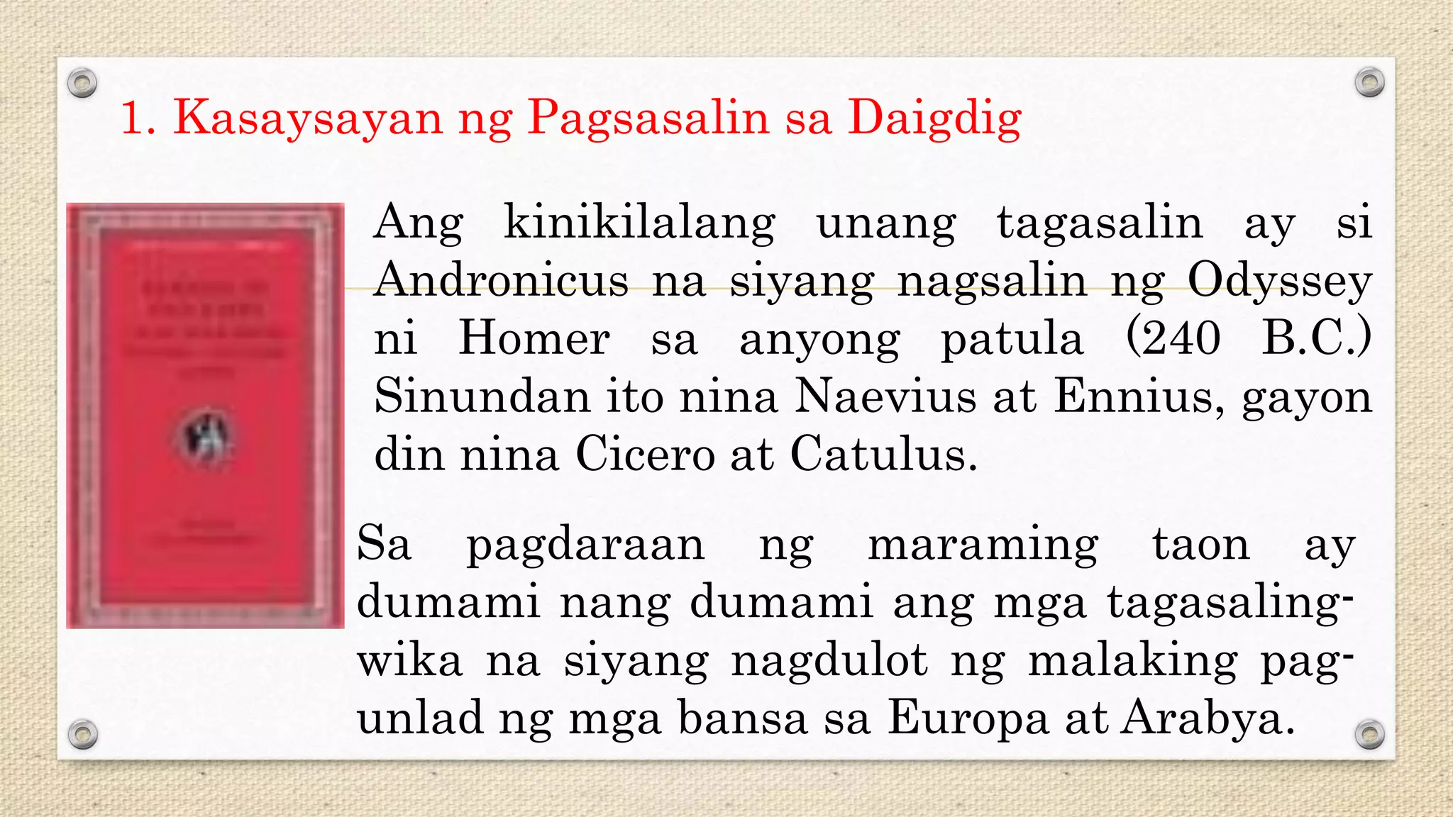 Pagsasaling wika ppt | PPTX