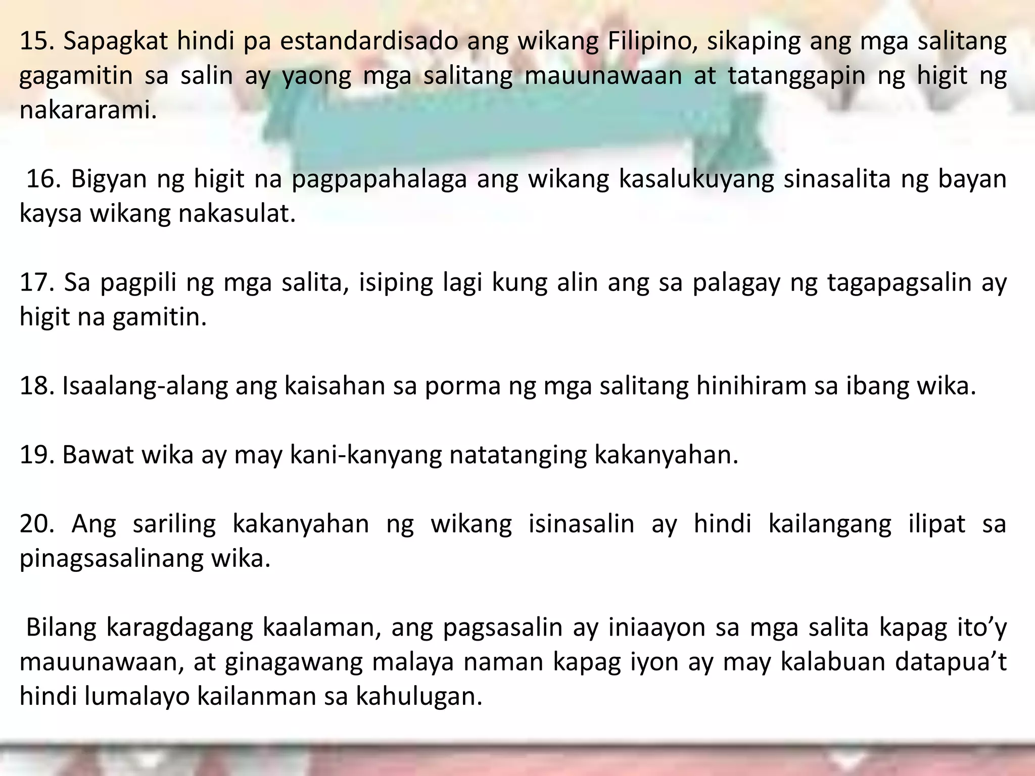 Pagsasalin ng Wika.pptx