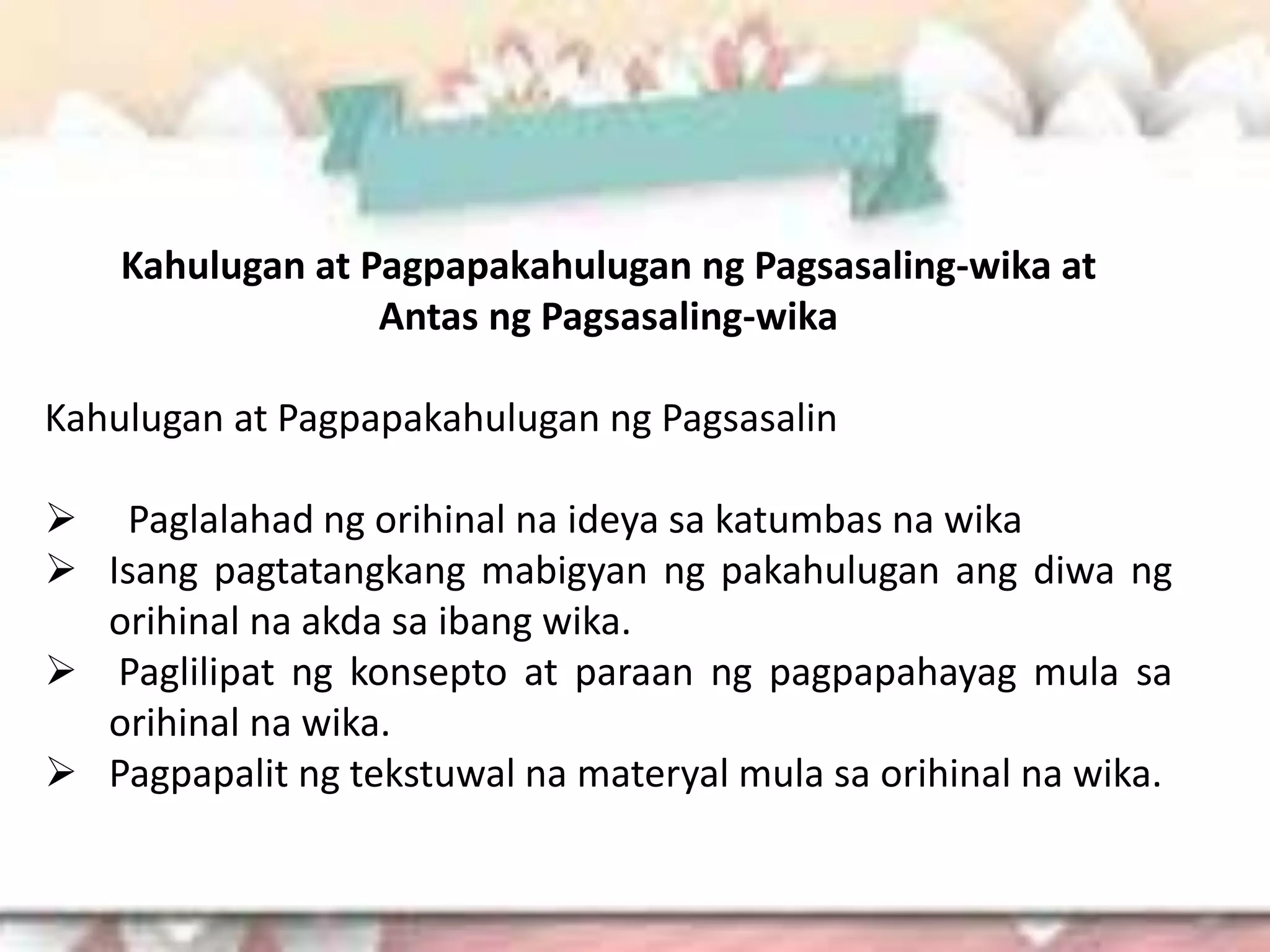 Pagsasalin ng Wika.pptx