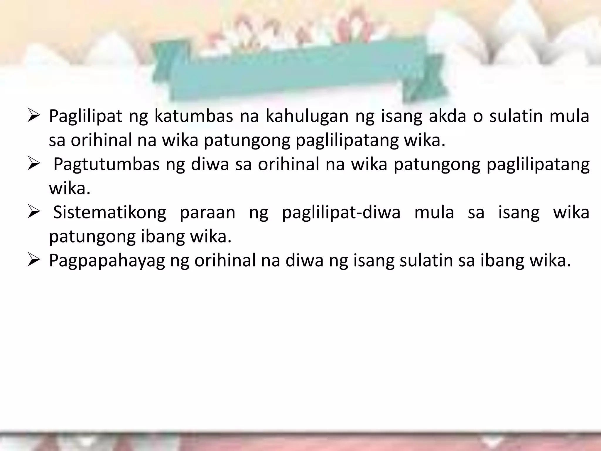 Pagsasalin ng Wika.pptx