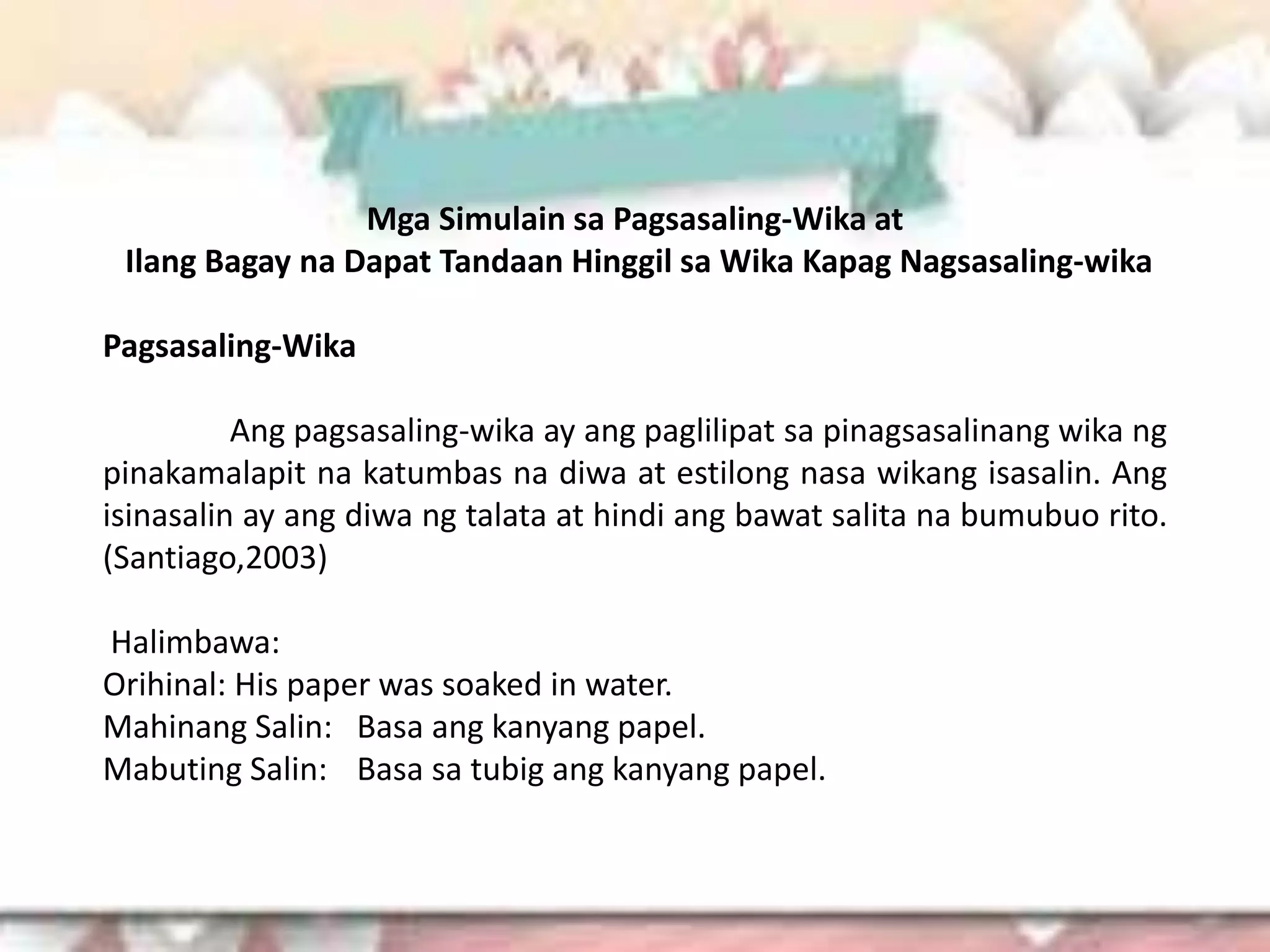 Pagsasalin ng Wika.pptx