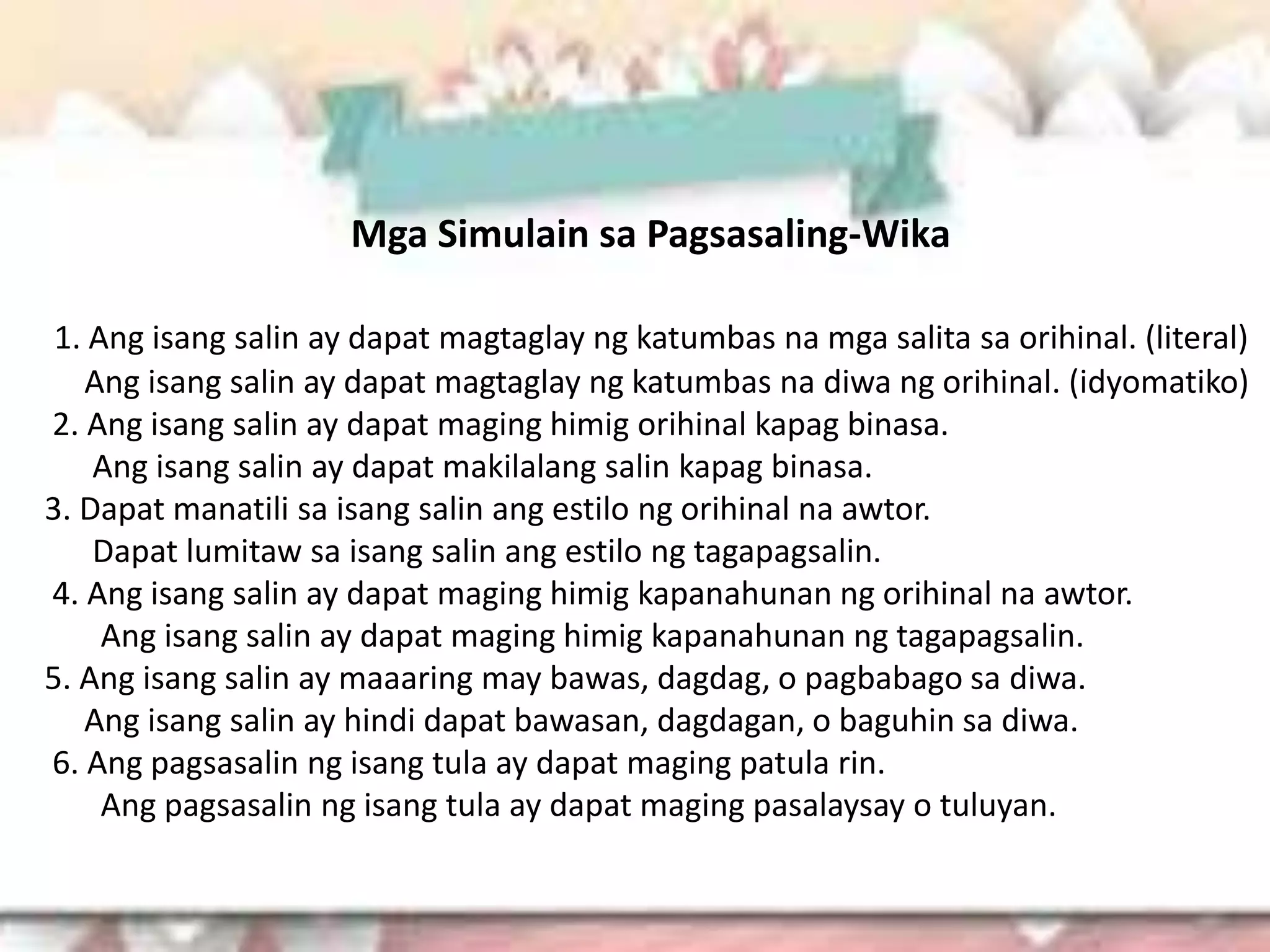 Pagsasalin ng Wika.pptx