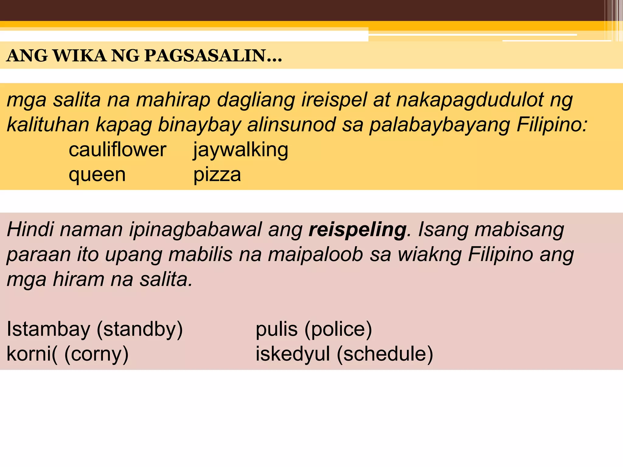 Pagsasalin (re echo) | PPTX